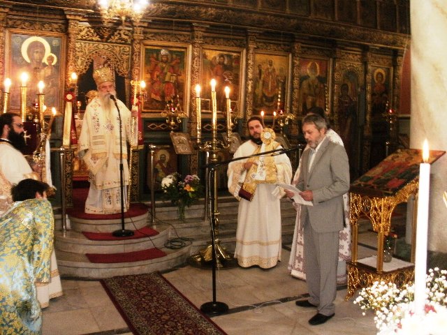 Η ΕΠΙΦΑΝΗΣ ΟΙΚΟΓΕΝΕΙΑ ΣΑΚΕΛΛΑΡΗ Ή ΣΑΚΕΛΛΑΡΟΠΟΥΛΟΥ ΑΠΟ ΤΟ ΒΑΣΣΑΡΑ | ΙΕΡΑ ...