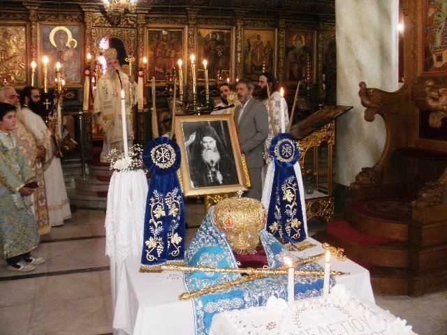 Η ΕΠΙΦΑΝΗΣ ΟΙΚΟΓΕΝΕΙΑ ΣΑΚΕΛΛΑΡΗ Ή ΣΑΚΕΛΛΑΡΟΠΟΥΛΟΥ ΑΠΟ ΤΟ ΒΑΣΣΑΡΑ | ΙΕΡΑ ...