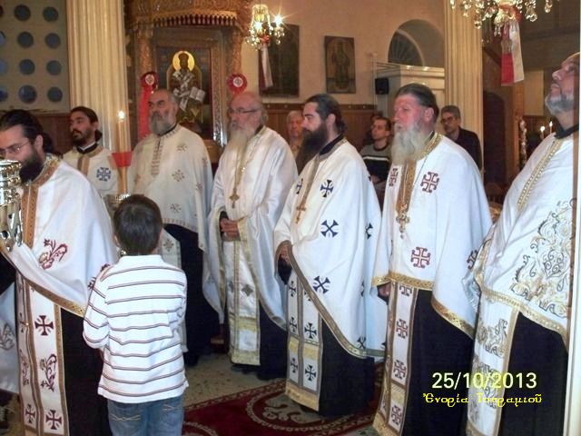 ΠΑΝΗΓΥΡΙΣ ΕΝΟΡΙΑΣ ΑΓΙΟΥ ΔΗΜΗΤΡΙΟΥ ΤΣΕΡΑΜΙΟΥ | ΙΕΡΑ ΜΗΤΡΟΠΟΛΙΣ ...