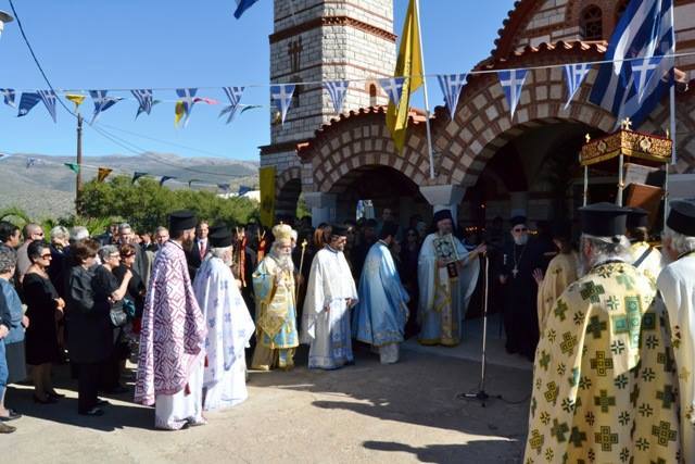 ΜΕ ΛΑΜΠΡΟΤΗΤΑ Η ΕΟΡΤΗ ΤΟΥ ΑΓΙΟΥ ΝΕΚΤΑΡΙΟΥ ΣΤΗ ΣΥΚΕΑ | ΙΕΡΑ ΜΗΤΡΟΠΟΛΙΣ ...