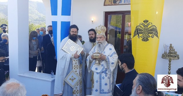Αντώνιος Παρασκευόπουλος: Εγκαίνια Ιερού Ναού Αγίων Παϊσίου και ...