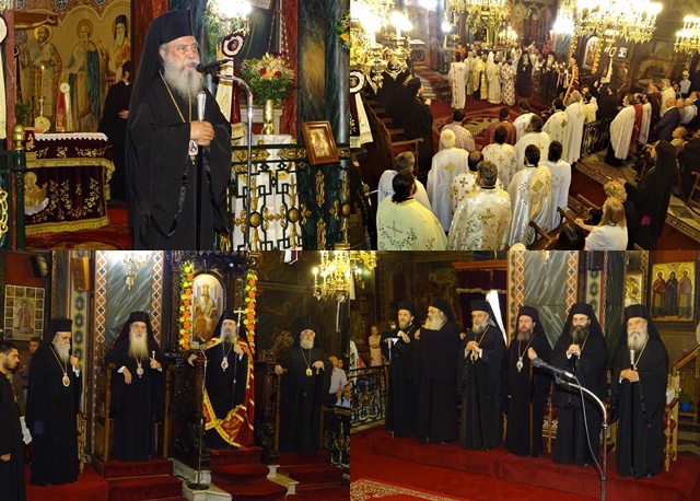 ΙΕΡΑ ΜΗΤΡΟΠΟΛΙΣ ΜΟΝΕΜΒΑΣΙΑΣ ΚΑΙ ΣΠΑΡΤΗΣ – HOLY DIOCESE OF MONEMVASIAS ...