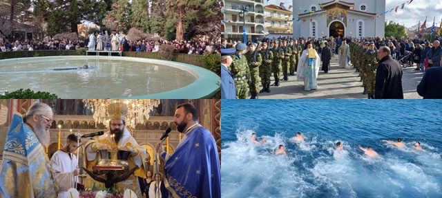 ΙΕΡΑ ΜΗΤΡΟΠΟΛΙΣ ΜΟΝΕΜΒΑΣΙΑΣ ΚΑΙ ΣΠΑΡΤΗΣ – HOLY DIOCESE OF MONEMVASIAS ...